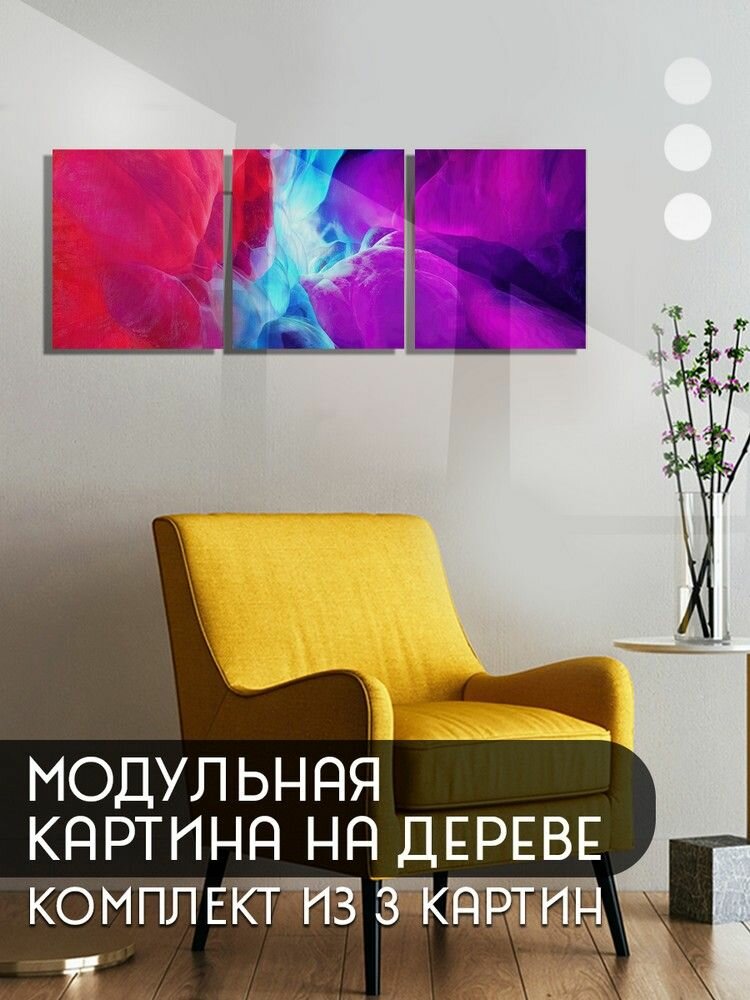 Модульная картина на дереве 66x24 см квадратные Абстракция Цвета (Графика, диджитал) - 755