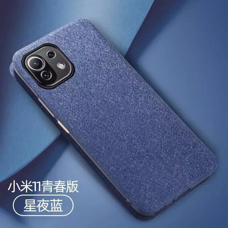 Тонкий чехол Mofi для Xiaomi 11 Lite, флип-чехол для Xiaomi Темно-синий, Blue, For Xiaomi 11 Ultra
