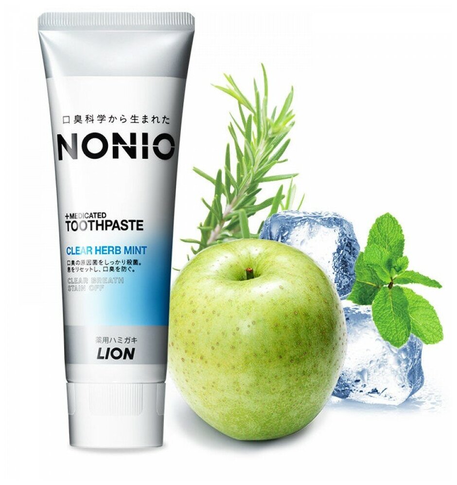 LION Паста зубная комплексного действия с ароматом трав и мяты. Nonio clear herb mint, 130 гр.