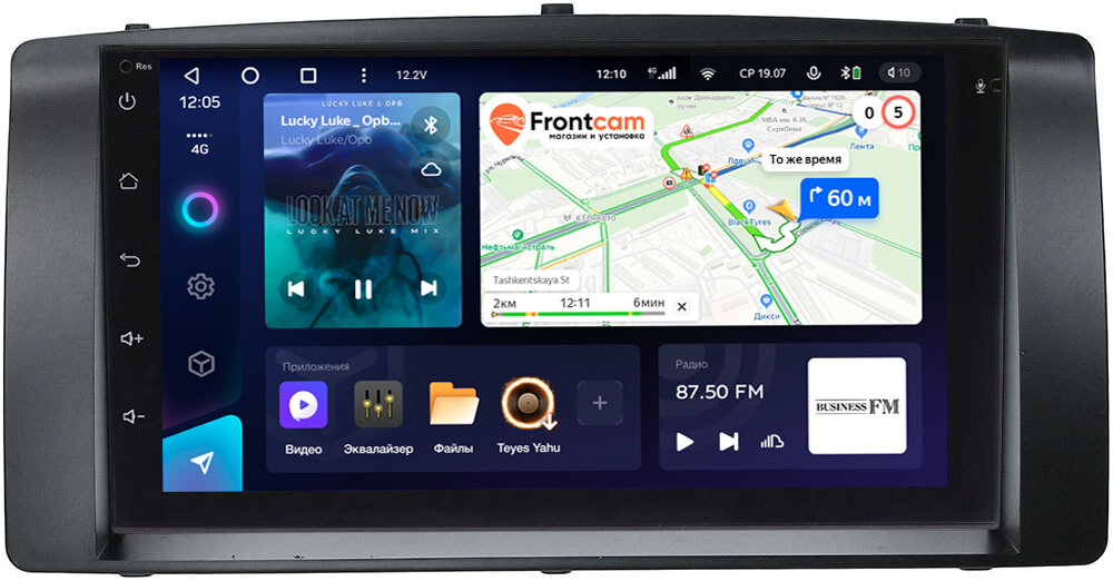 Штатная магнитола BYD F3 2005-2013 Teyes CC3 4/64 7" RP-BYF3-205 Android 10 (4G-SIM, DSP) (173х98)