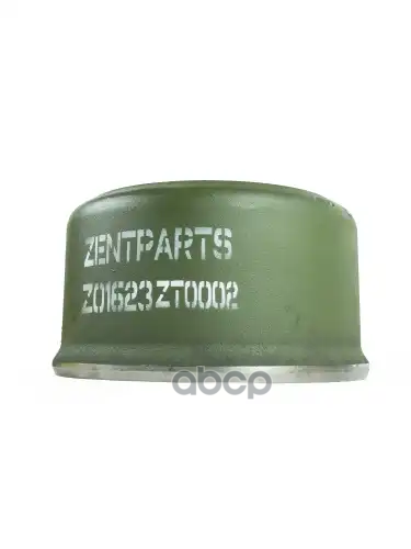 Тормозной барабан! 420.2x200/215 H=260 d=290/335 n10x23 BPW HZ/S 12010 ZENTPARTS арт. Z01623