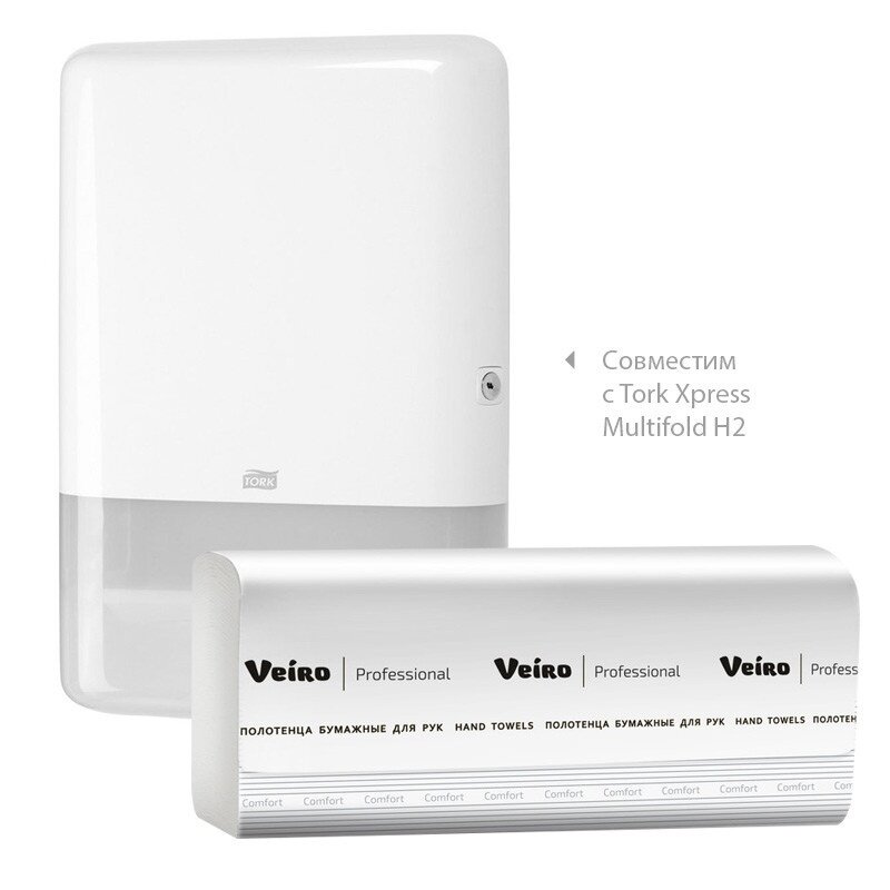 Полотенца бумажные Veiro Professional для держателей, Comfort, 2 слоя, 200 листов, 21 пачка, Z-сложения