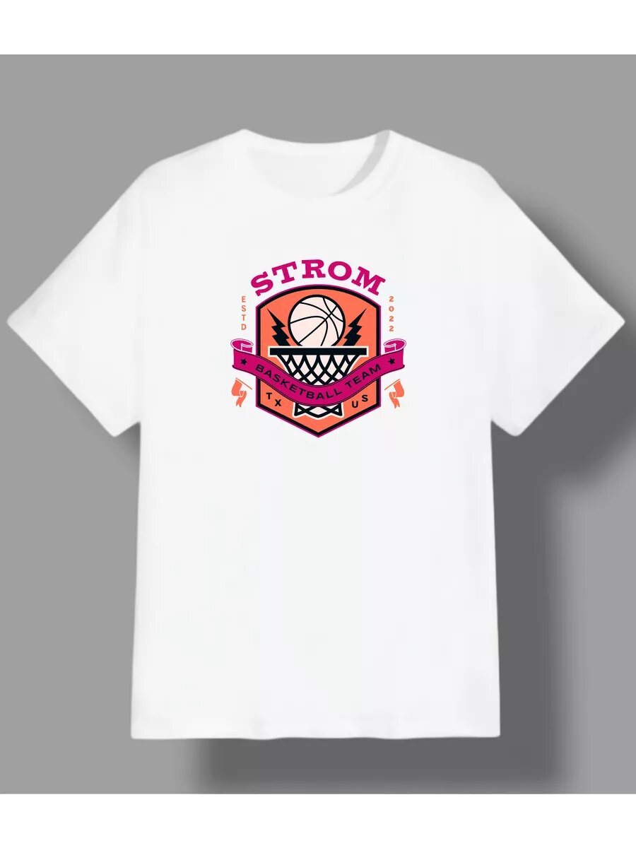 Футболка баскетбольная лига