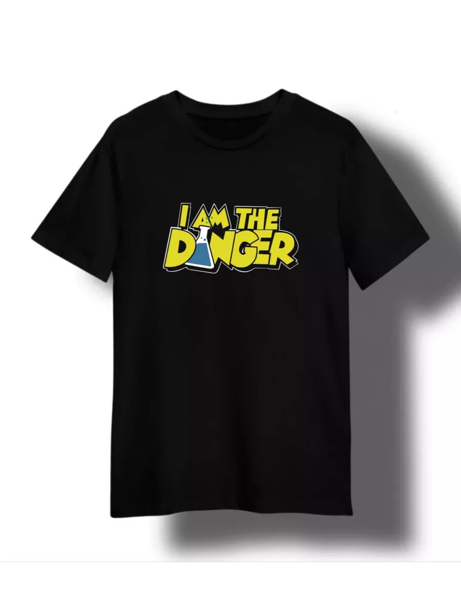 Футболка надпись I am danger