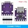 CH340E TYPE-C USB-TTL модуль