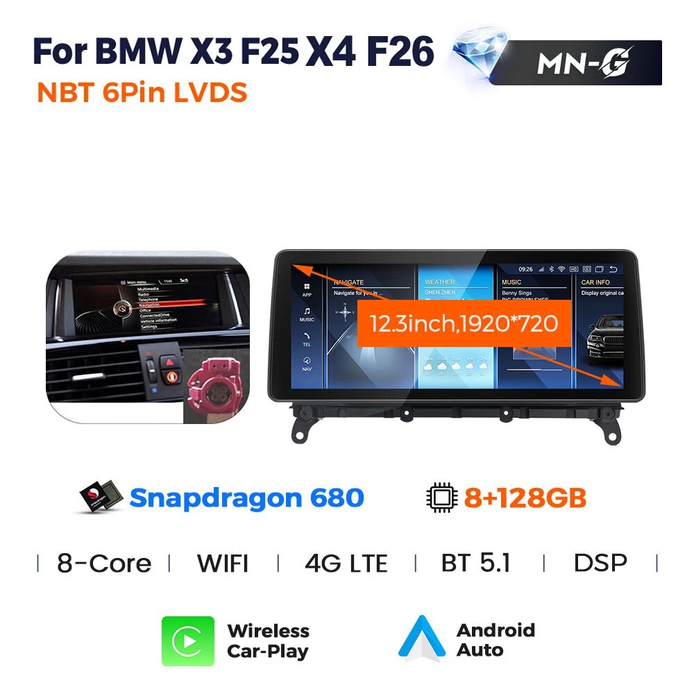 NaviFly KSW S680 8G + 256G 12,3 "Android 13 автомобильный мультимедийный плеер, 680 8G 128G NBT