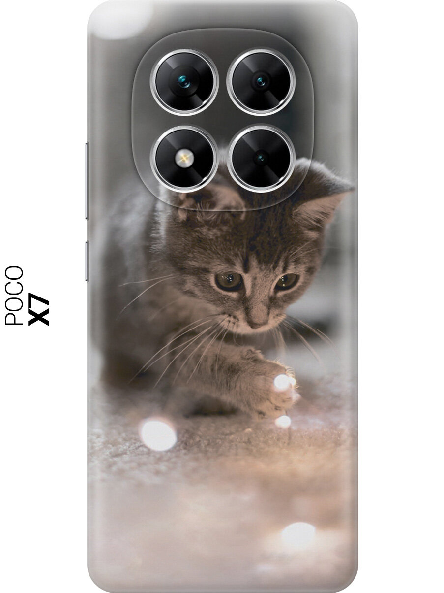 Силиконовый чехол на Poco X7 с принтом "Котенок и свет"