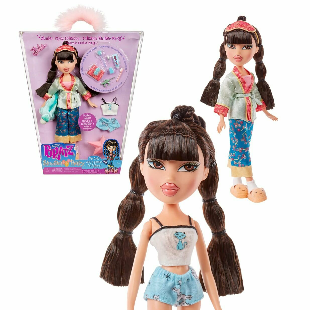 Кукла Братц Джейд пижамная вечеринка перевыпуск Bratz Jade Slumber Party