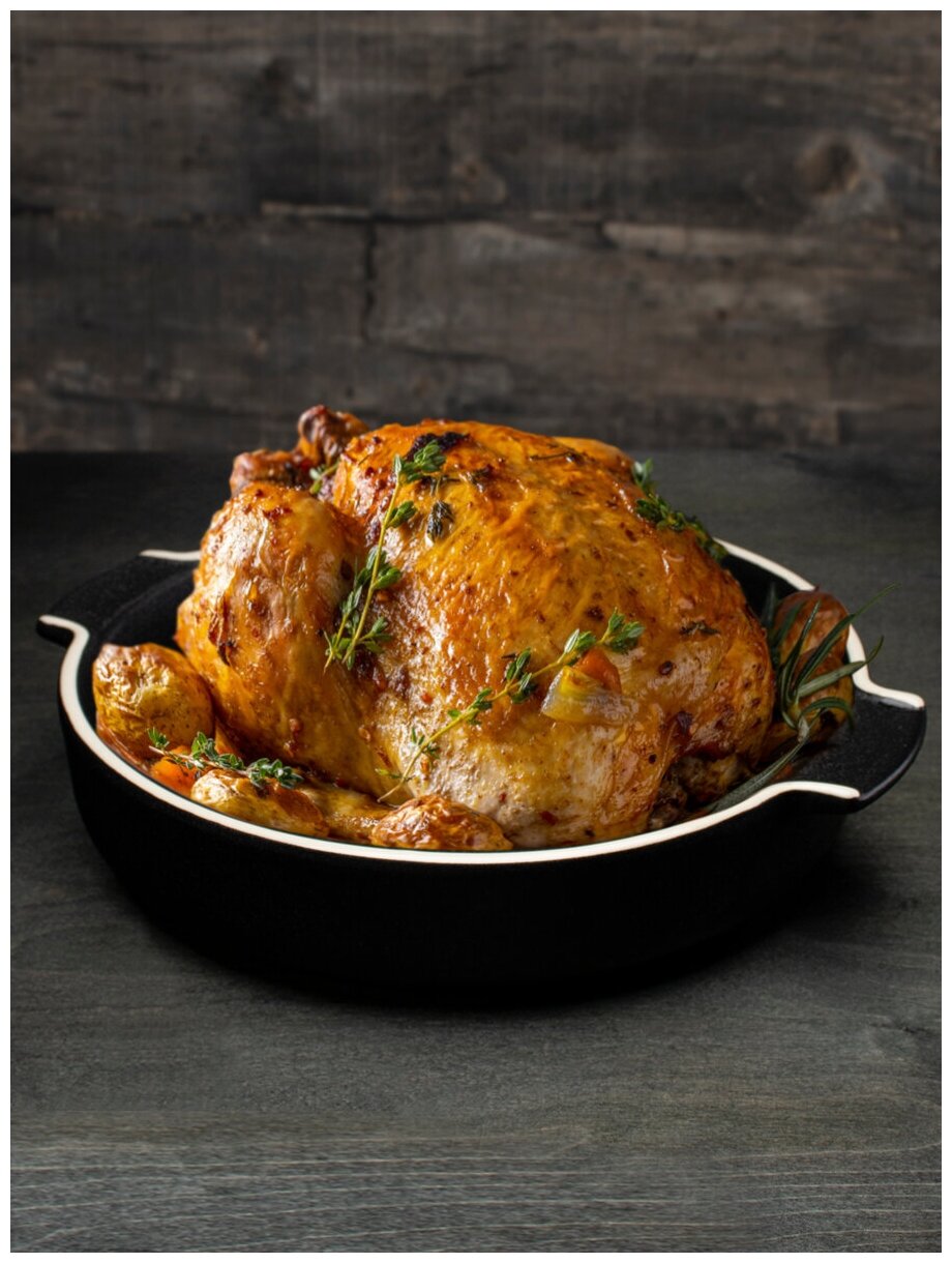 Форма для запекания TalleR TR-66405, круглая 29,5*26*6см, керамическая