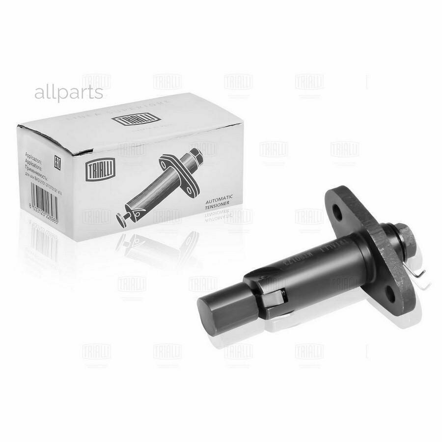 TRIALLI MTS 0173 Натяжитель цепи для а/м Лада 21214 автомат. TRIALLI MTS 0173