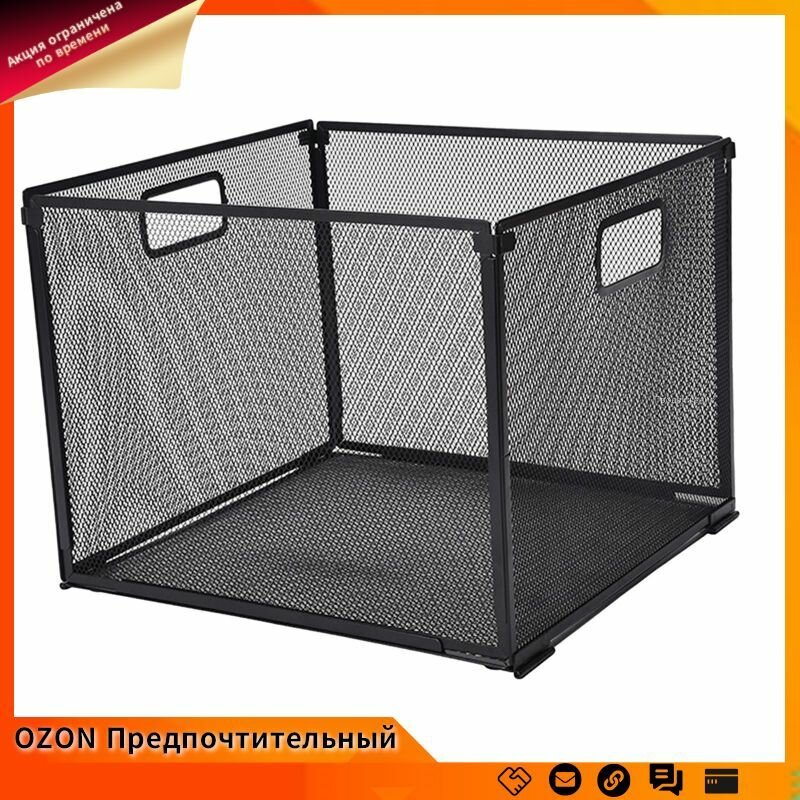Портативный настольный органайзер для файлов, металлический, подвесной, размер L