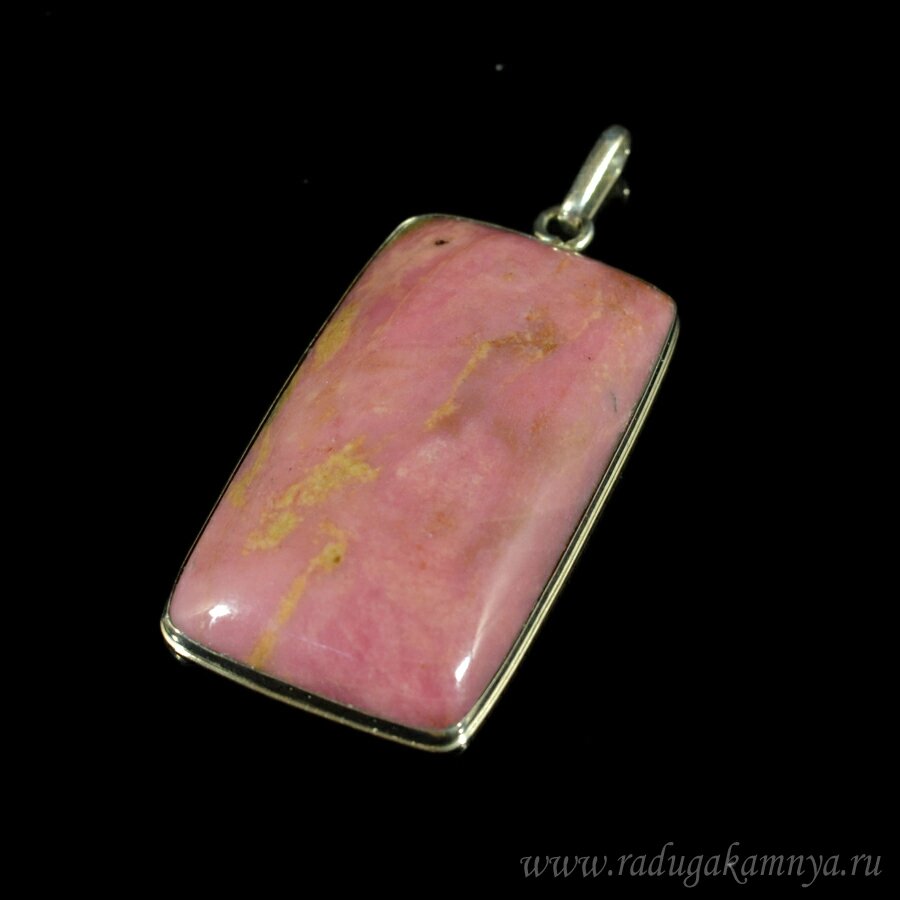 Подвеска, родонит