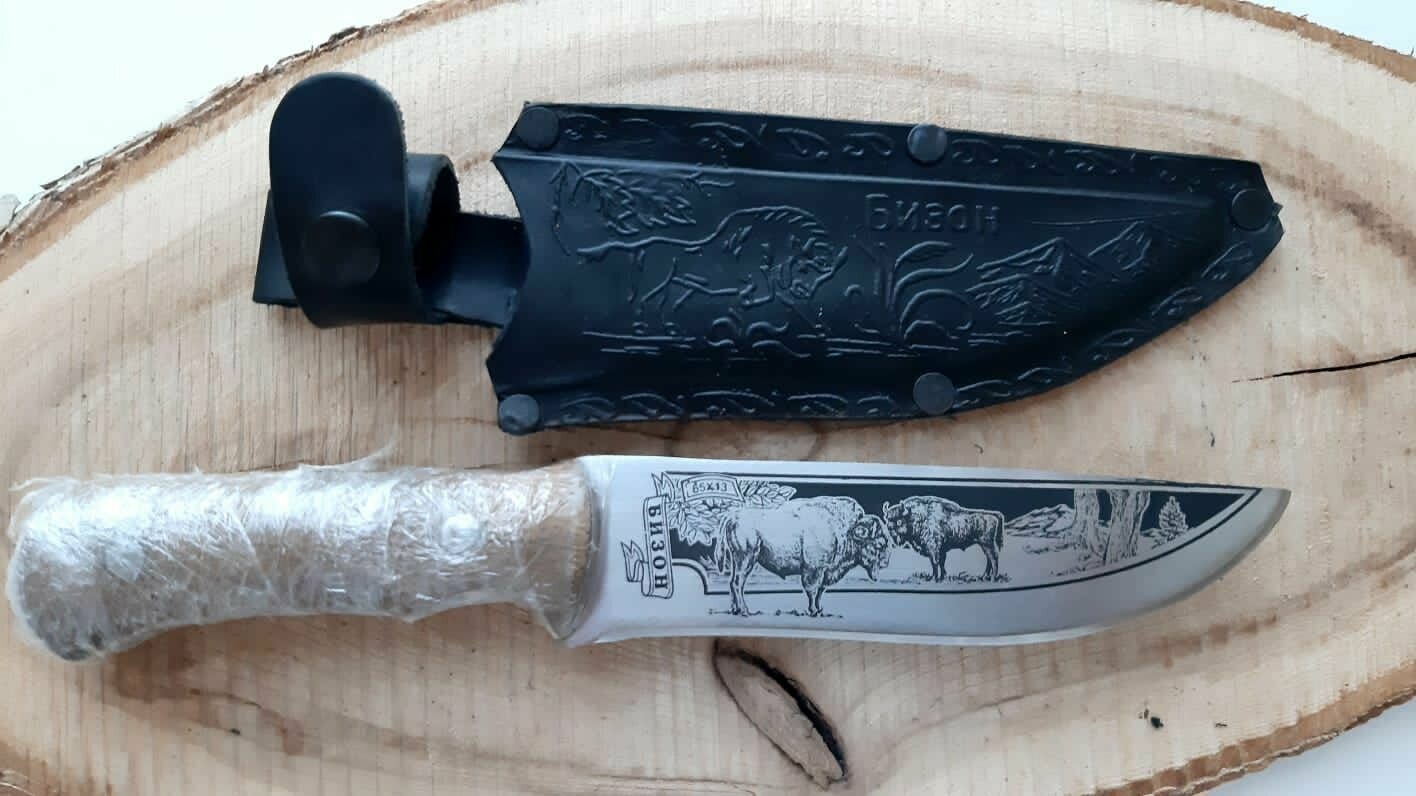 Туристический нож "Бизон ", клинок 153мм, ножны из натуральной кожи, 300г