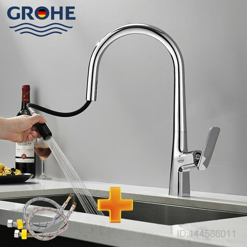 Кран водоразборный