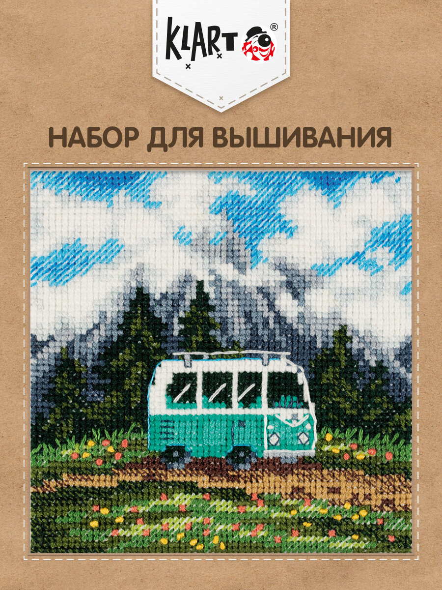 Набор для вышивания Klart 8-512 "Путешествие на колеса х " 10 х 10 см