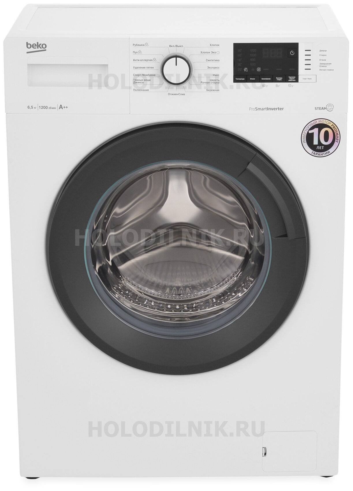 Стиральная машина Beko WSRE6H612ZAWI, 6.5кг, 1200об/мин, 60x44x84см, белая/черная