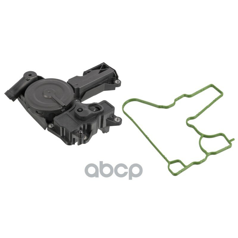 Маслоотделитель Vw Tiguan I 2.0Tfsi 08-16 Febi арт. 170406