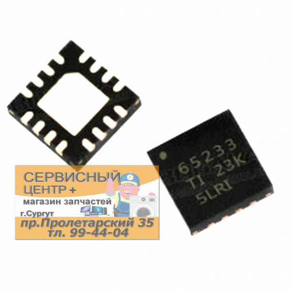 TPS65233-1RTET, DC-DC преобразователь