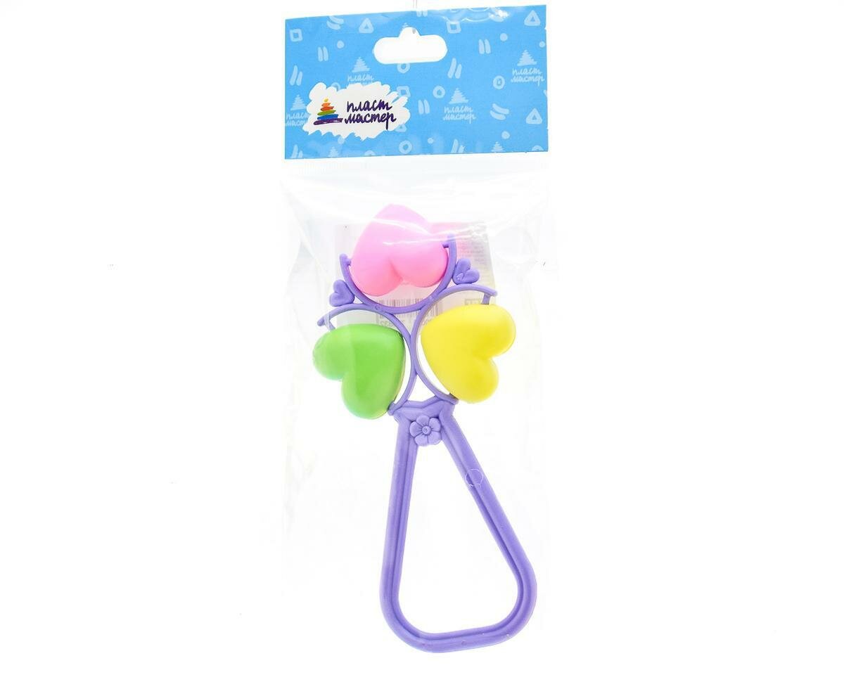 Погремушка 'Лаванда' для новорожденных, пластиковая, с сердечками, развивает слух
