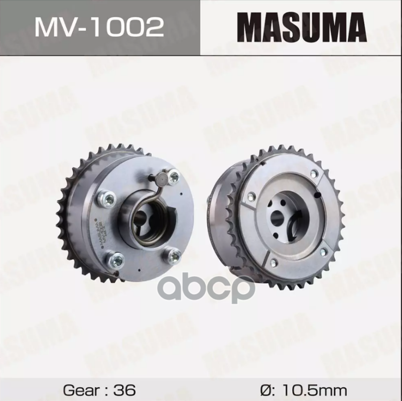 Муфта изменения фаз ГРМ Masuma арт. MV-1002