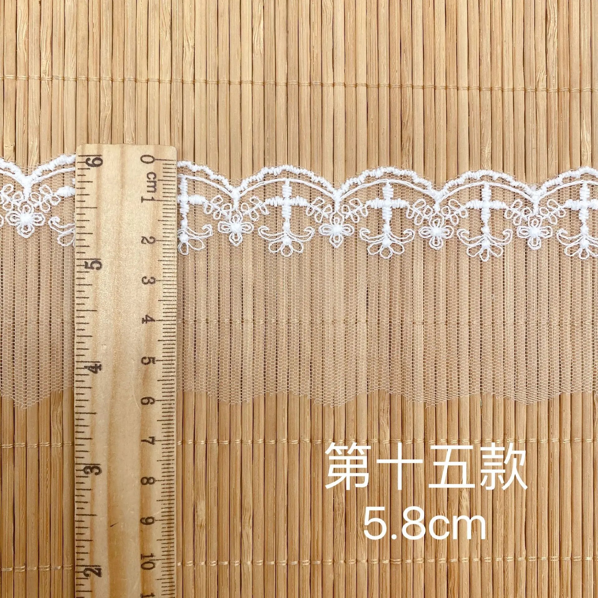 Шелковая кружевная ткань с вышивкой 5 ярдов LA-2-560-15