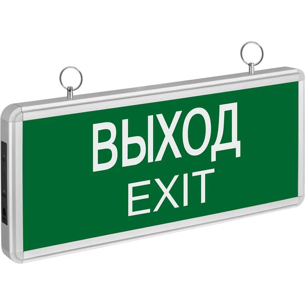 Светильник Navigator 71 355 NEF-01 аварийный выход, встроенные светодиоды, зеленый корпус, аккумулятор