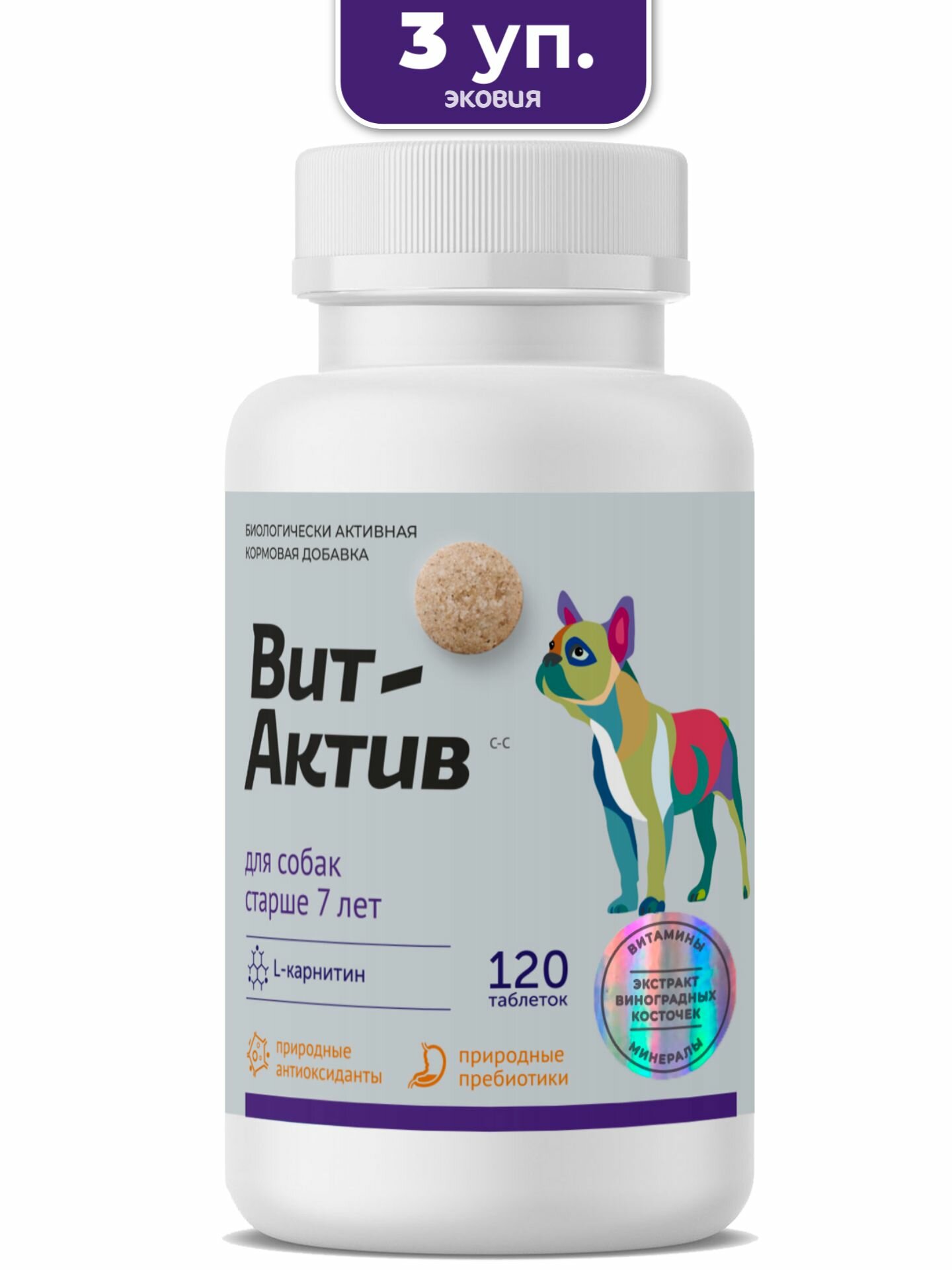 Комплекс витаминов для собак старше 7 лет