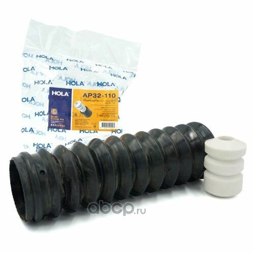 Отбойник амортизатора с пыльником LADA 2110-12, Priora (2170-2172), Kalina (1117-1119), Granta (219 Hola AP32110