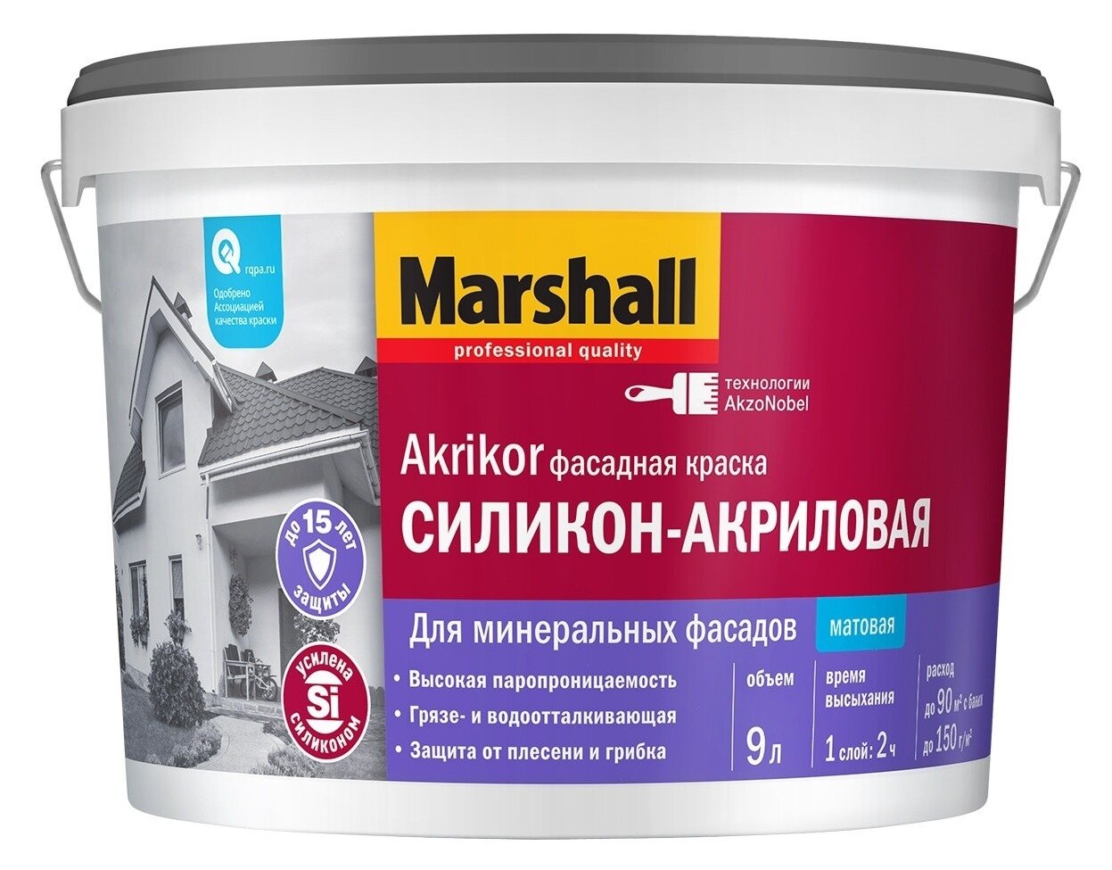 Фасадная краска Marshall / Маршалл Akrikor BC паропроницаемая атмосферостойкая биозащитная, силикон-акриловая, прозрачная/матовая, 9л / лакокрасочные материалы