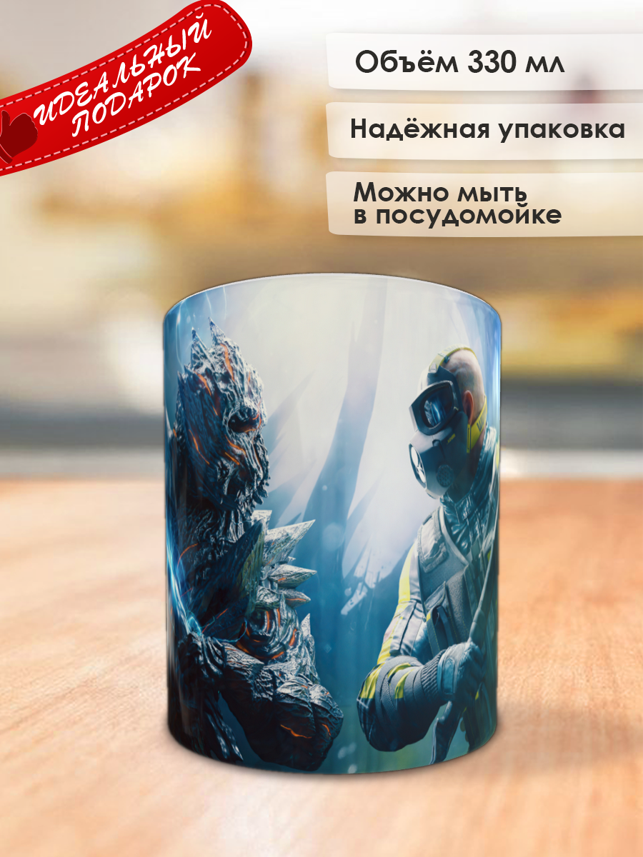 Кружка "Рэйнбоу" Обнял, керамика, белая, с принтом, 330мл — фото 1