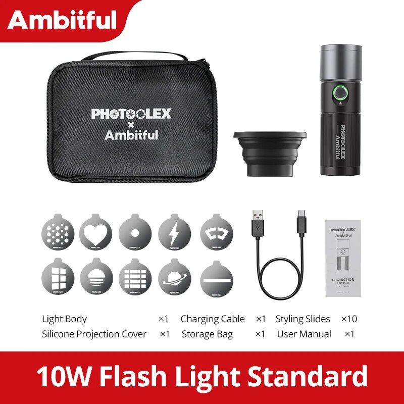 AMBITFUL Проекционный фонарик 10 Вт четырехцветный