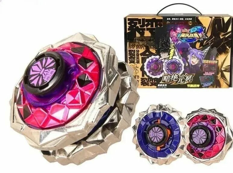 Волчок Инфинити Надо. Двойной волчок серии Crack. (Адский призрак)