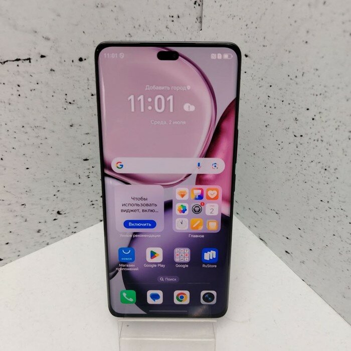 Смартфон HONOR X9c 5G 8/256 Черный