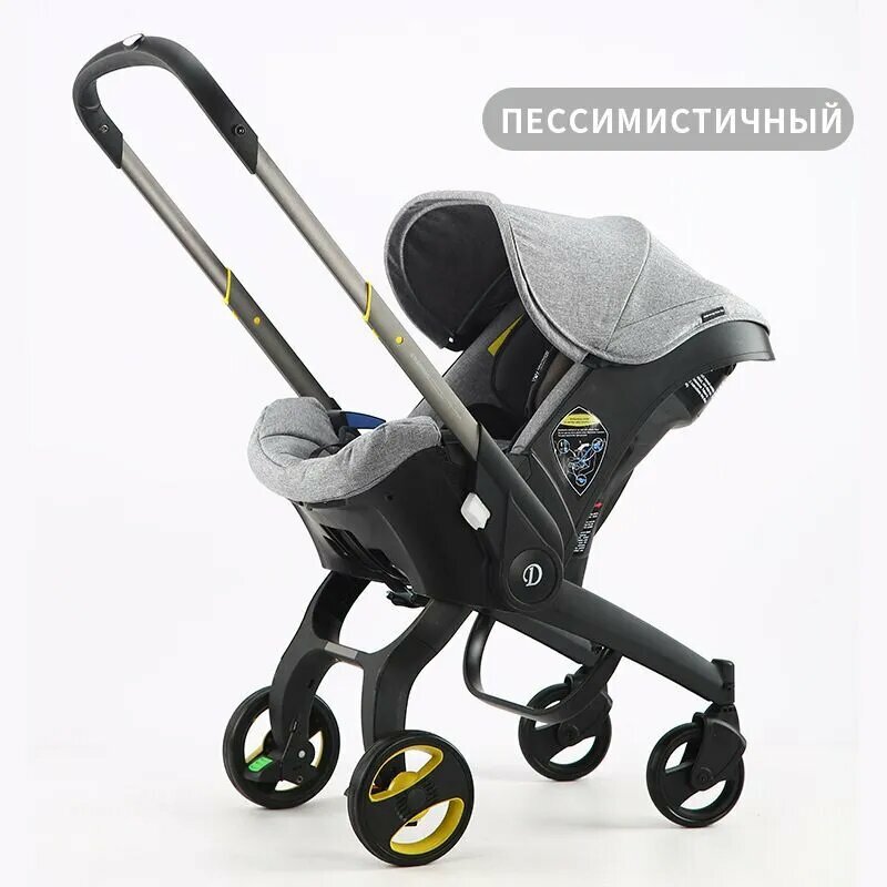 Универсальная модульная коляска 4 в 1 (автокресло-переноска) Foo Foo Vinng + сумка-рюкзак + накидка на ножки, цвет серый