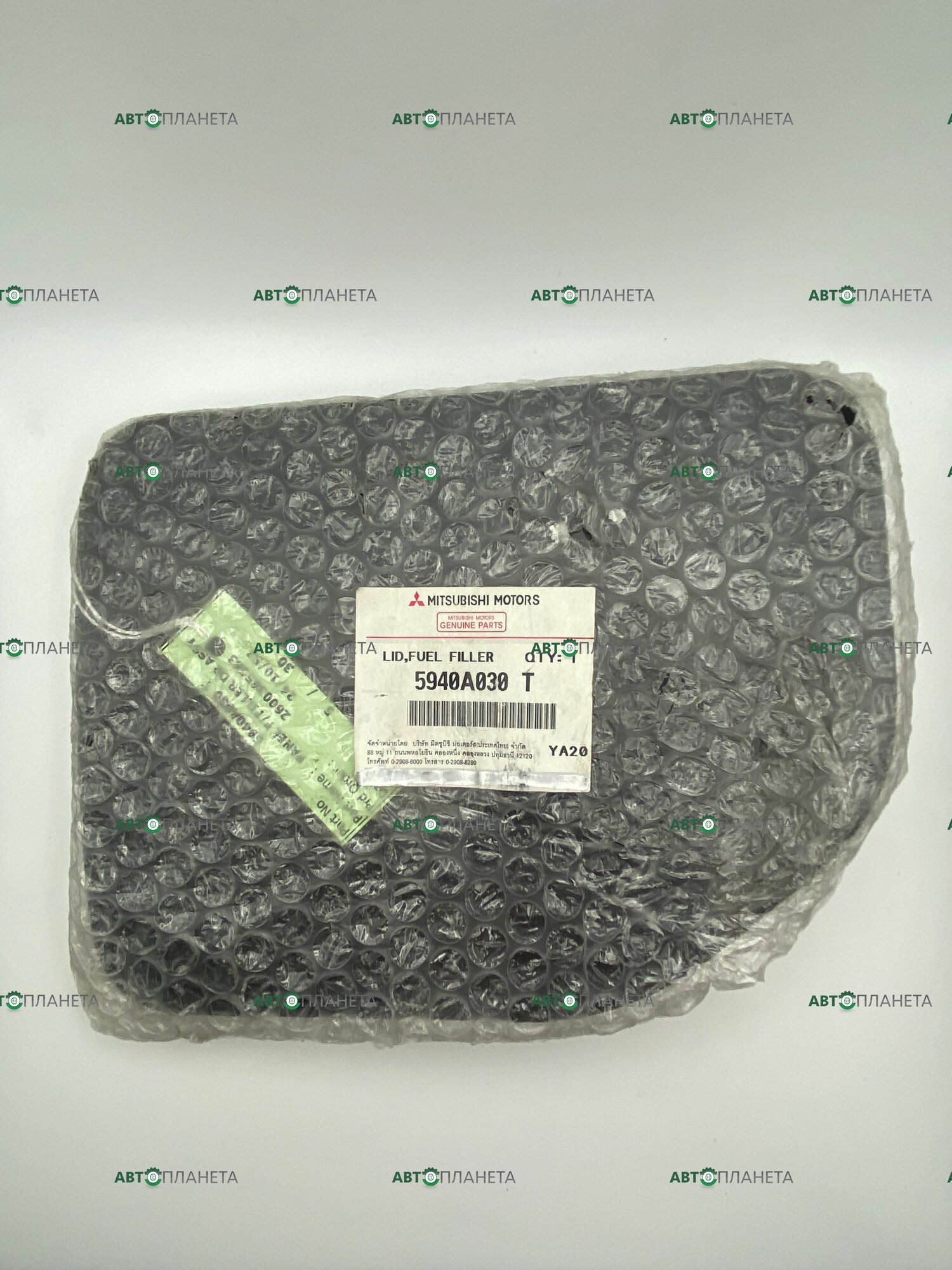 Крышка лючка бензобака Mitsubishi 5940A030