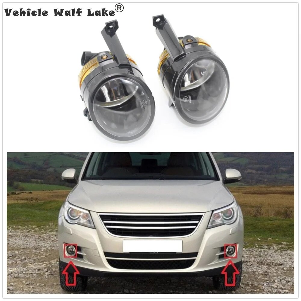 2 шт. автомобильные противотуманные фары для VW Tiguan 2007 2008 2009 2010 2011 автомобильный Стайлинг передние галогенные противотуманные фары противотуманные фары с лампочками