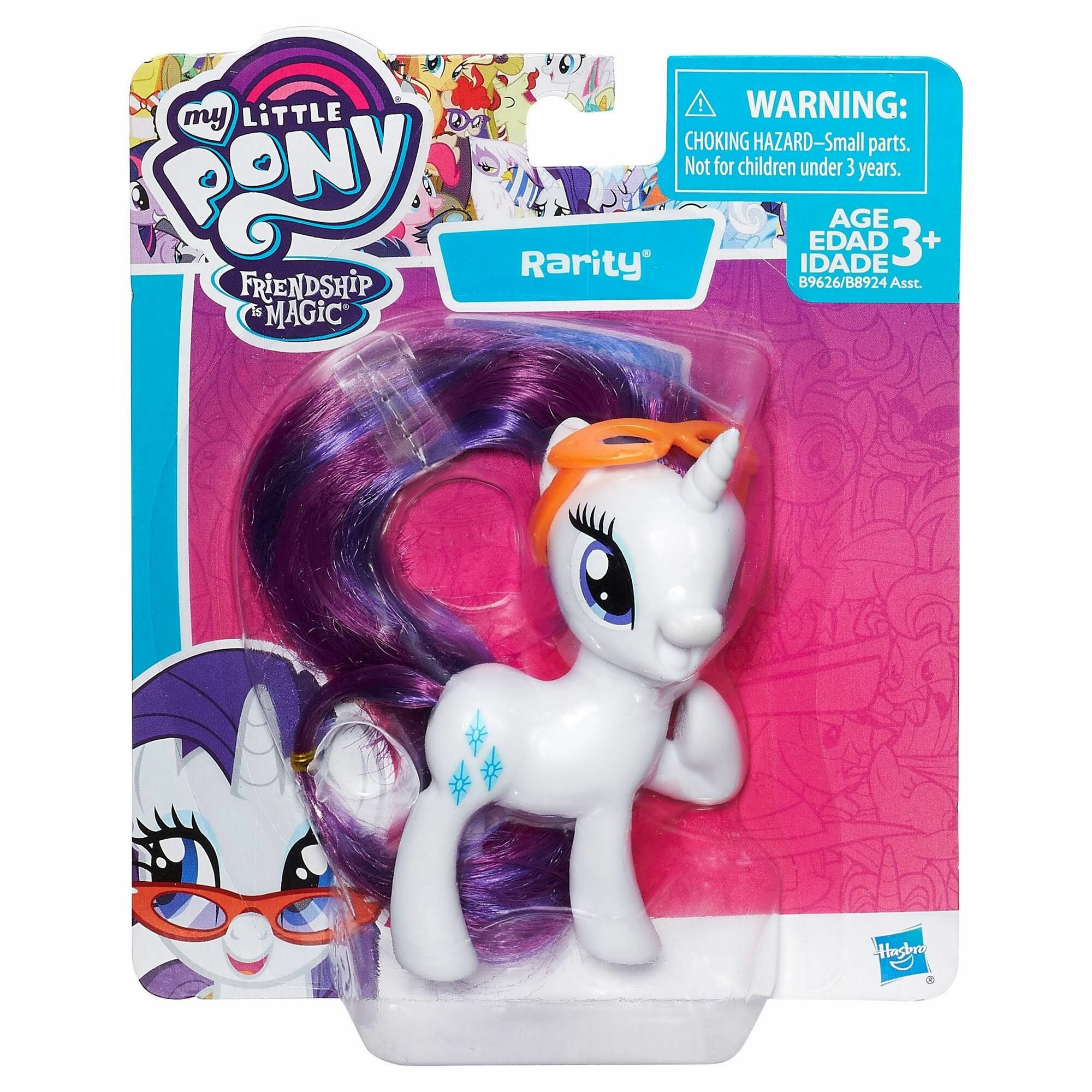 My Little Pony, MINI Pony, вышел из печати, Коллекционные подарки для девочек