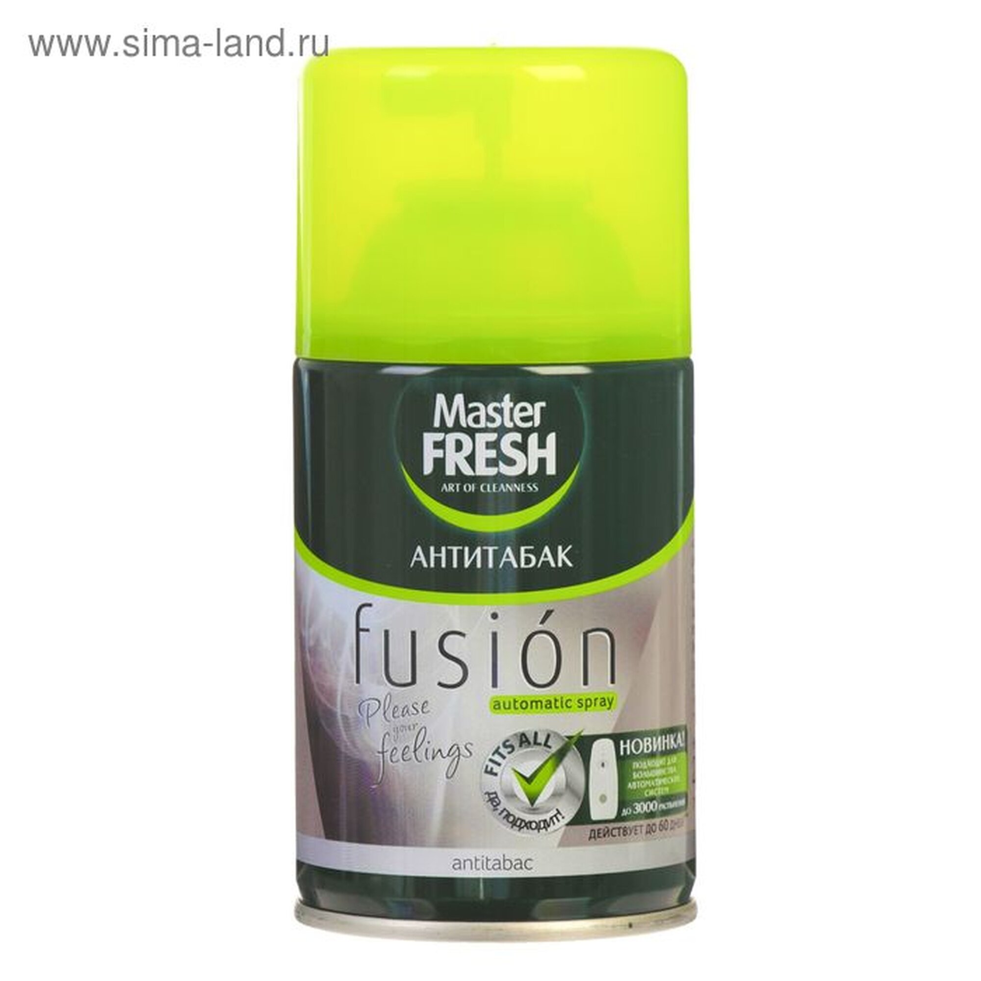 Освежитель воздуха Master Fresh Антитабак, аэрозоль, сменный баллон, 250мл