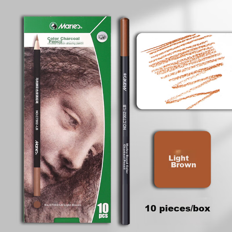[Lowest Price Online] Mali Colored Charcoal Pencil for Sketching, Art Students' Exam, Art Major Joint Exam, Studio Painting, Colored Charcoal Drawing Pencil - Light Brown