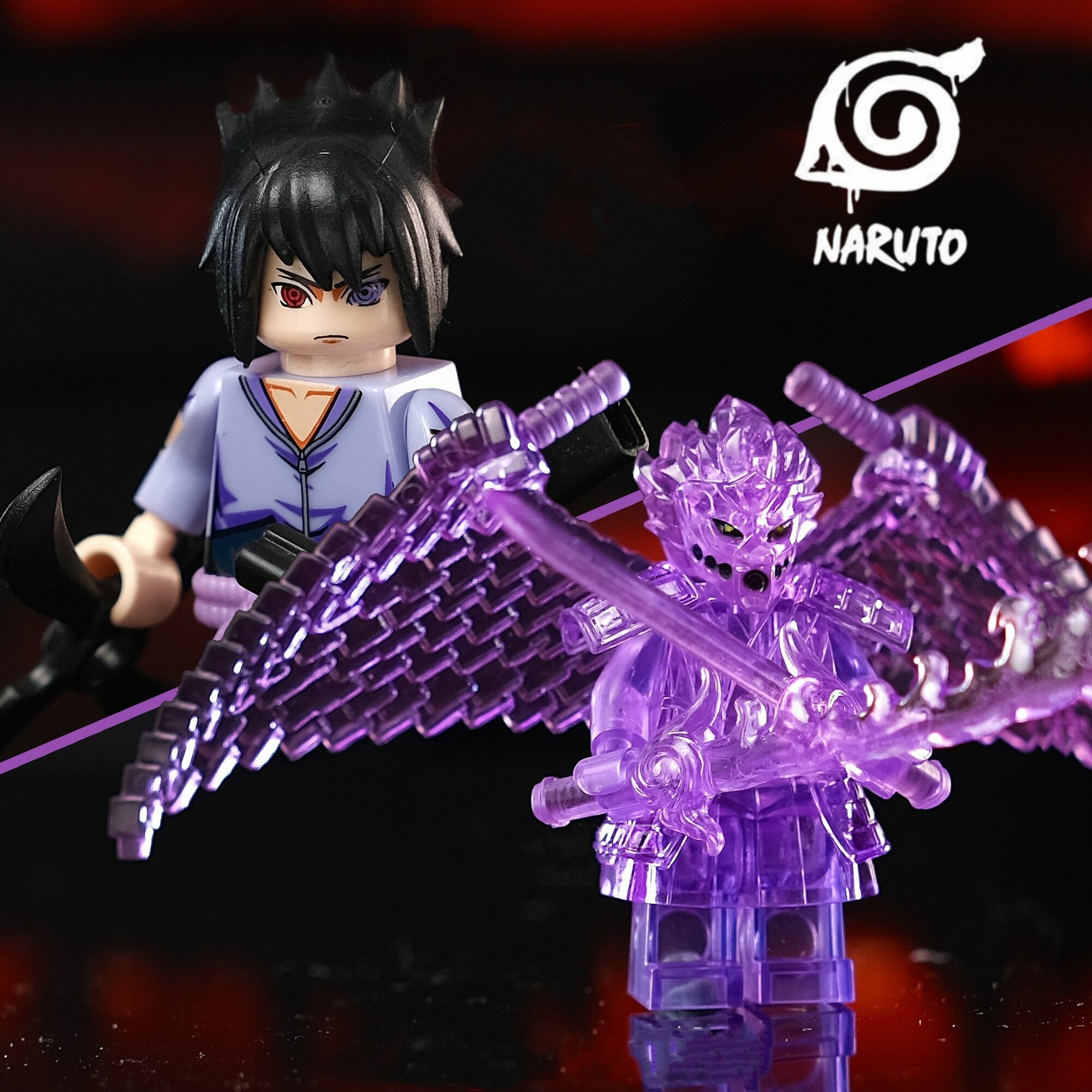 Naruto/Набор игрушки минифигурки аниме Наруто 2 шт(Саске и Susanoo)/конструктор совместимый с лего