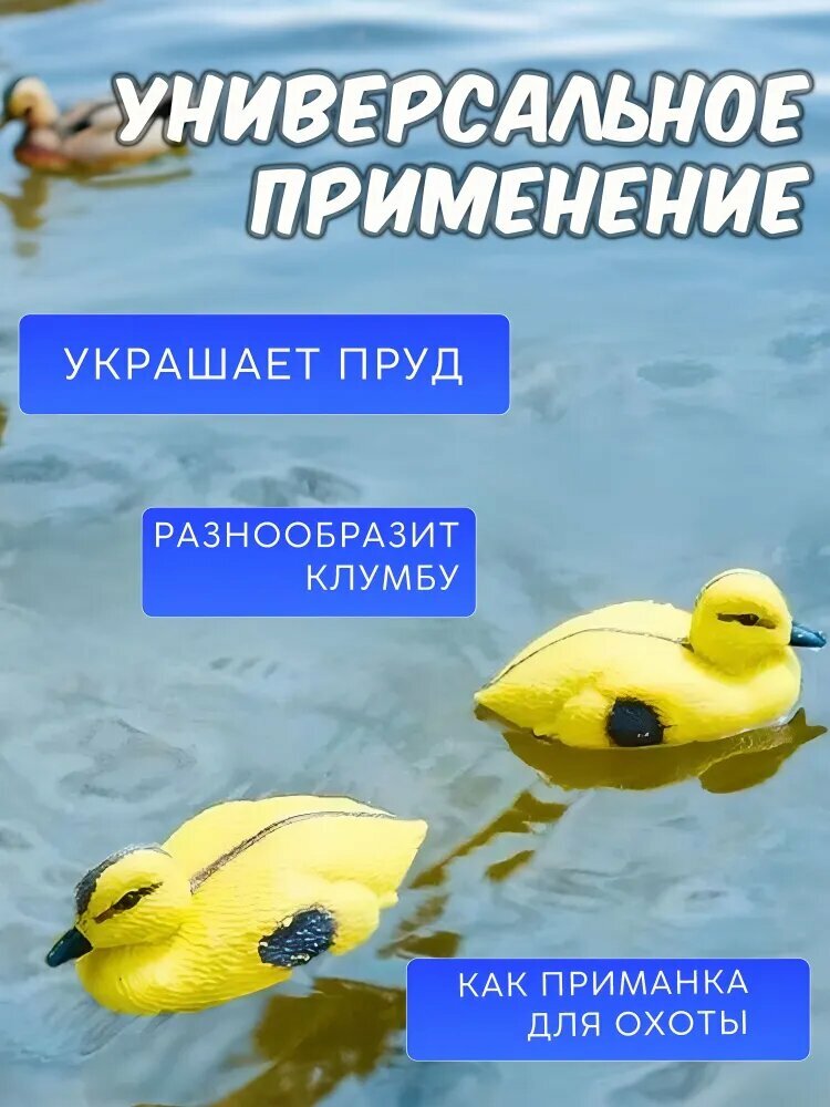 Фигурка садовая — фото 1