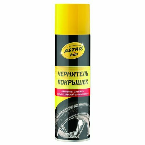 Чернитель шин ASTROHIM AC2653