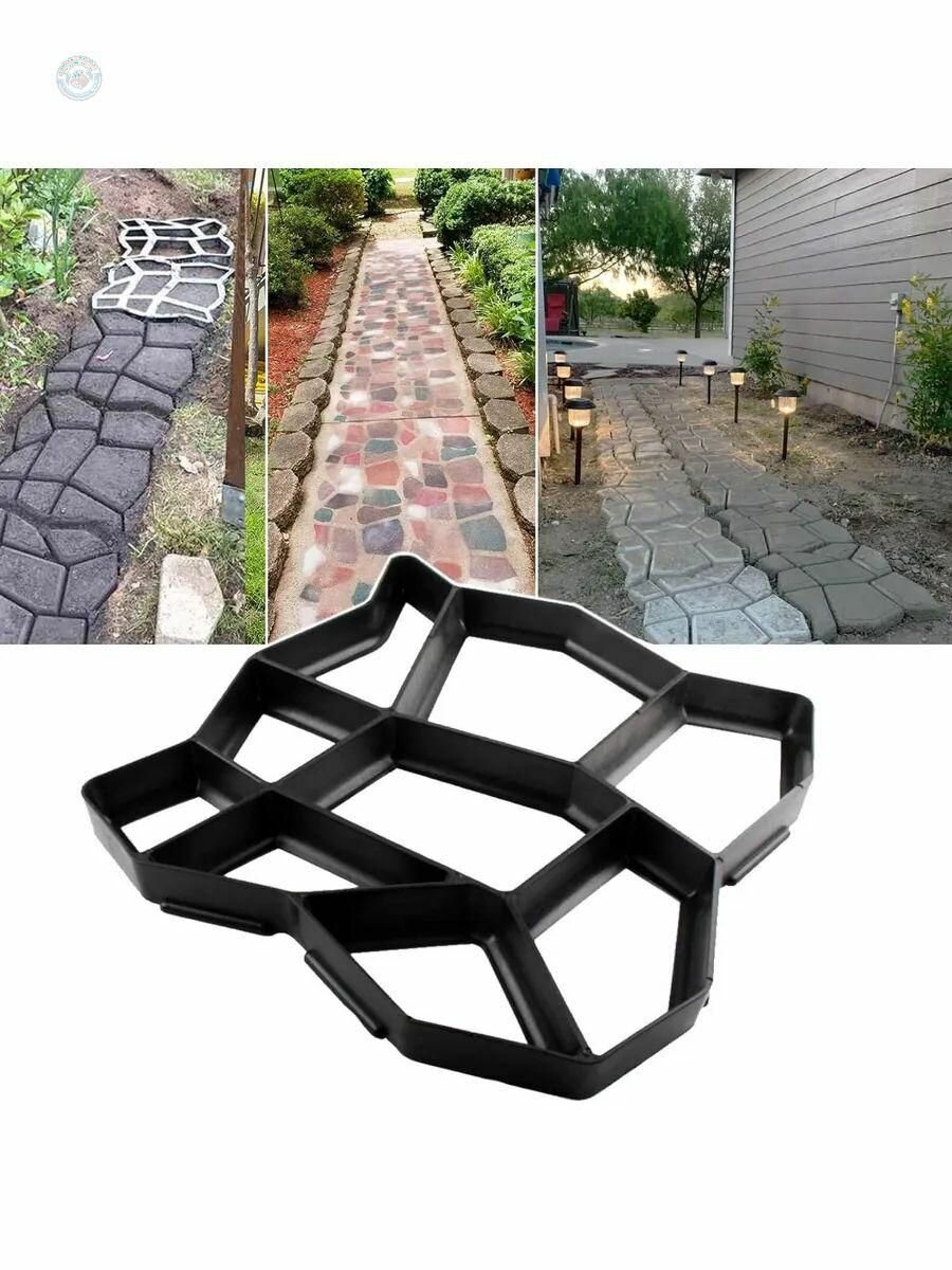 Форма для бетона, универсальная строительная форма для заливки садовых дорожек, тротуарной плитки и декоративных элементов ландшафта