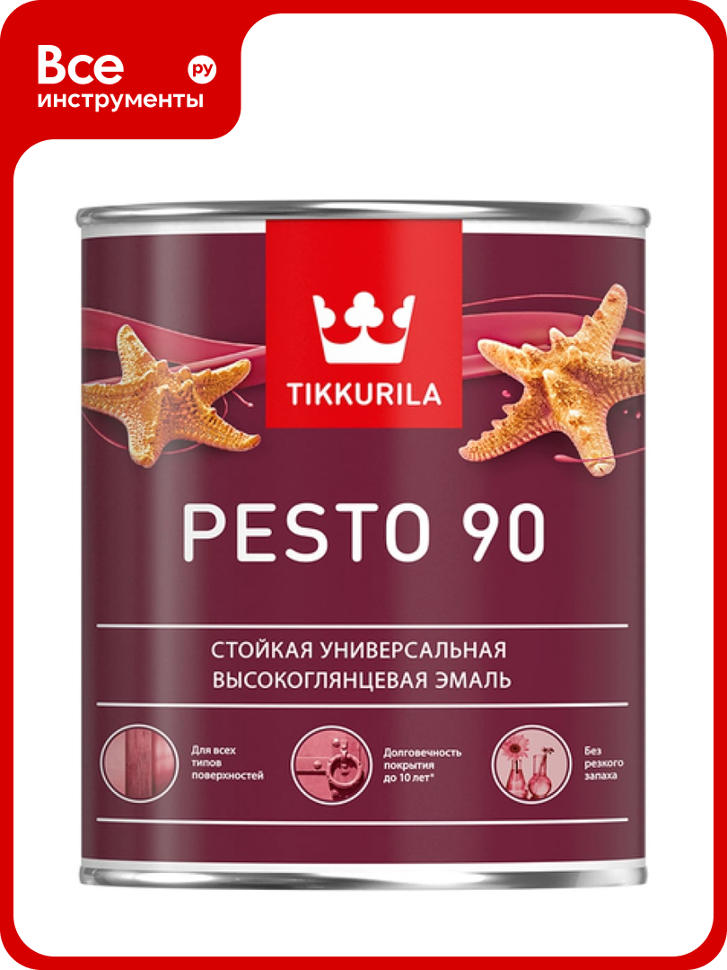 Эмаль Tikkurila PESTO 90 A высокоглянцевая 0,9л 700001076