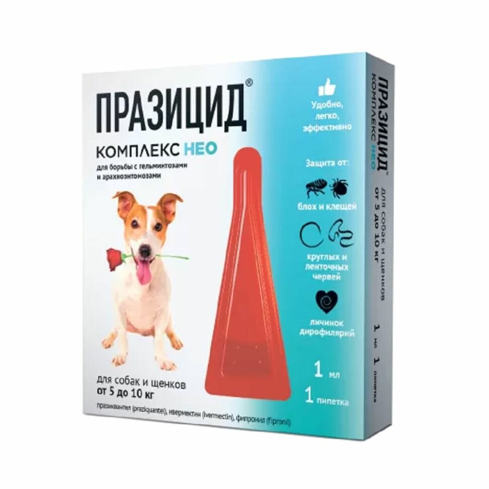 Apicenna: Празицид - комплекс Нео капли от блох и глистов для собак 5-10 кг, 1 мл