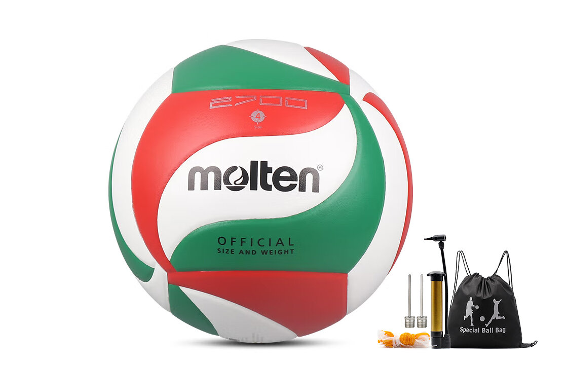 Волейбольный мяч унисекс Molten PVC, Размер 4, белый, 9774308