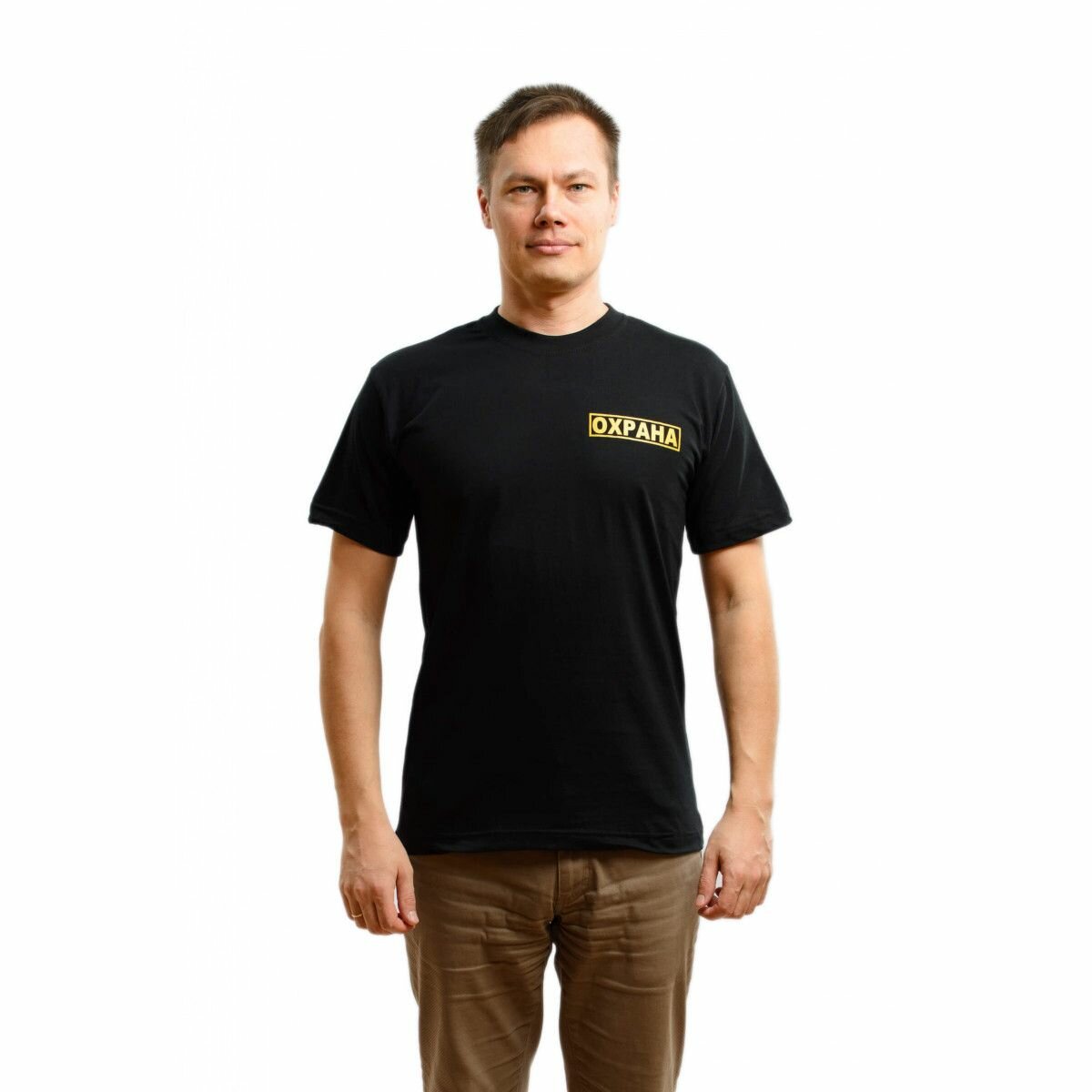 Фут черная с надписью Охрана, Размер 44, Ростовка 194-200