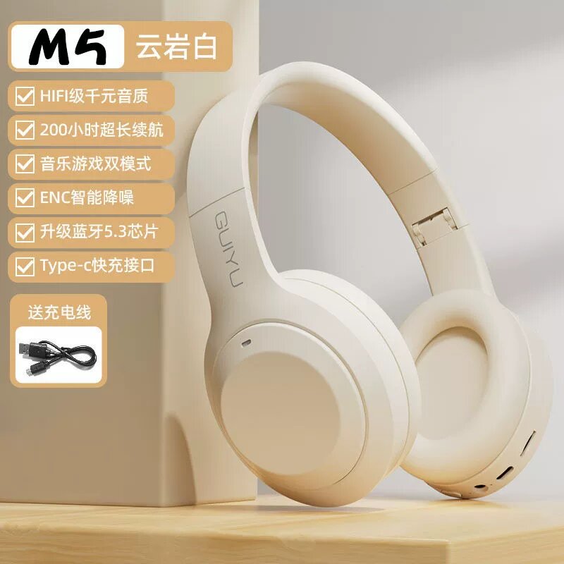 Беспроводная Bluetooth-гарнитура с микрофоном, спортивная гарнитура с шумоподавлением, беспроводная игровая гарнитура,