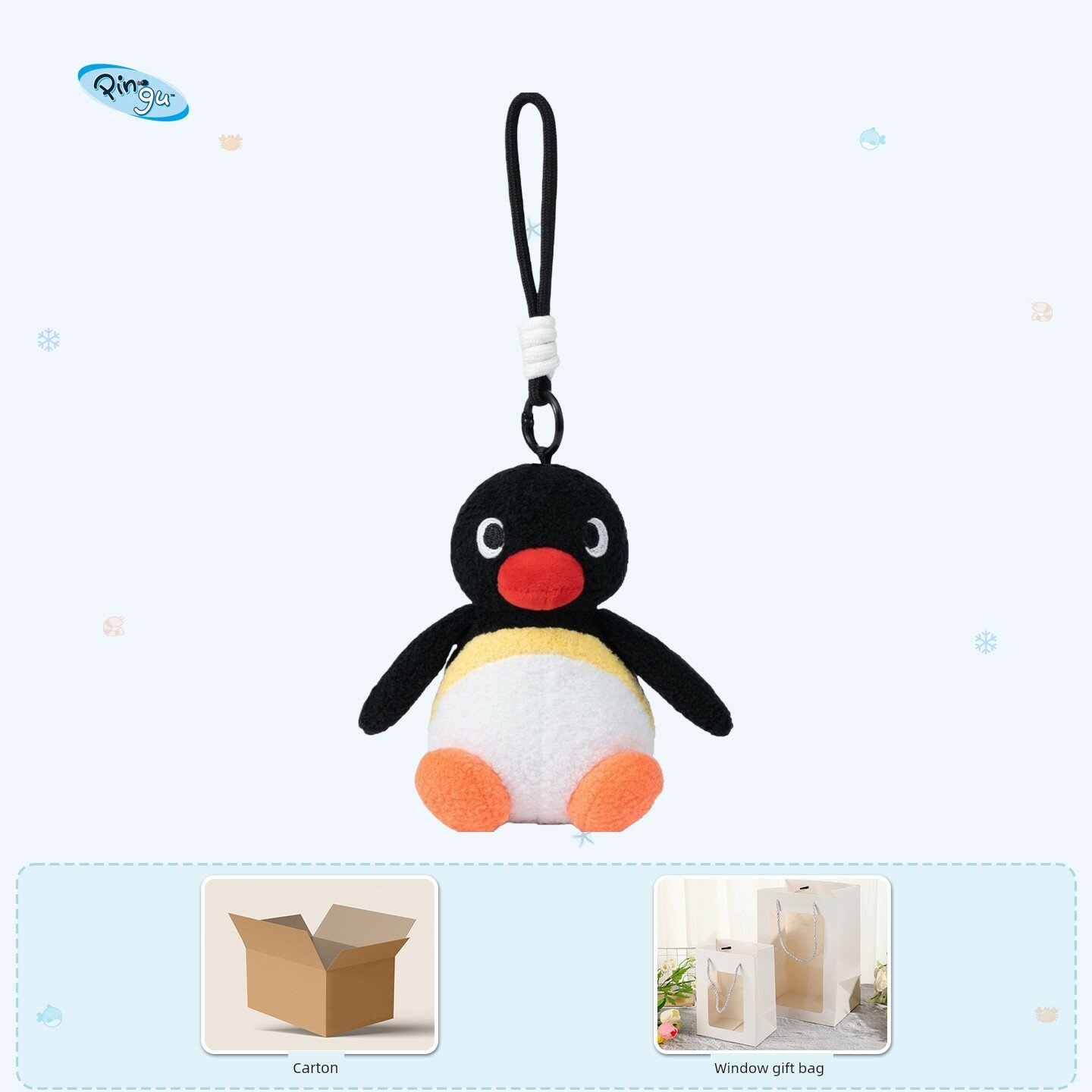 Плюшевая игрушка-подвеска «Пингу», плюшевый пингвин, брелок для сумки, милый сувенир, подарок Подвеска 12 см в
