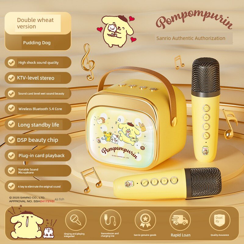 Sanrio беспроводная система микрофона и колонок для карате с персонажем Почкацо, хром-желтый, два микрофона для